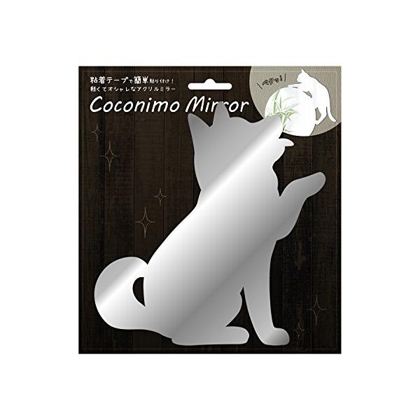 日本語シルバー/長さ19.5 x 幅18.5 cm/MIR-07・PatternName:シルエット・柴犬・パッケージ個数:1・本体サイズ:幅18.5×奥行0.1×高さ19.5cm・材質:アクリル