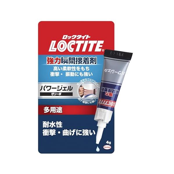 パワージェル無色/4g/LPG-004・パッケージ個数:1・ゼリー状：垂直面でもたれることなく使用可能。しみこまないのでDIYや木製家具の緊急補修やリメイクに適しています。・耐水・耐衝撃性：耐水性が高く屋内外を問わず使用可能。曲げ・衝撃にも...
