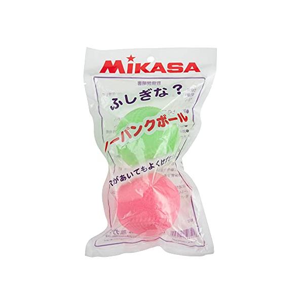 ピンク/グリーン/-/NP-S・パッケージ個数:1・空気の入れ過ぎにご注意ください。・対象シーズン: 通年