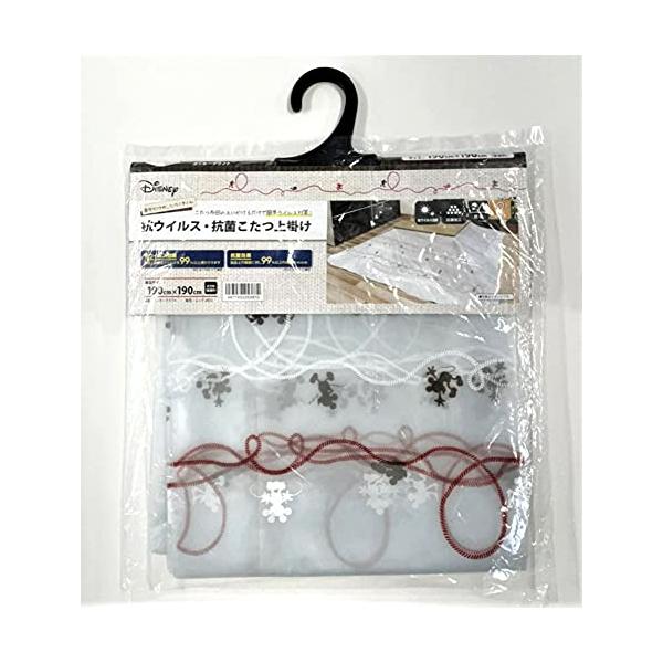 シンプルレッド/190cm×190cm/ミッキークラフト・Size:190cm×190cm・パッケージ個数:1・洗濯、ドライクリーニング:不可 、用途:コタツ上掛カバー以外のご使用は避けてください。