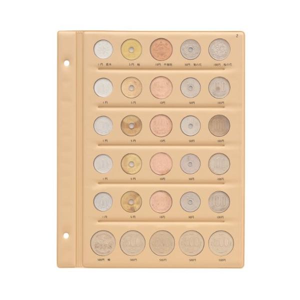 平成元年~5年用ベージュ/-/C-36S2・パッケージ個数:1・平成記念コイン用台紙C-36S2／H250×W198×D3mm・内容普通コイン用（平成元年〜５年用）・その他生産国：日本　弊社コインアルバムシリーズ（B5・S型・2穴タイプ）に...