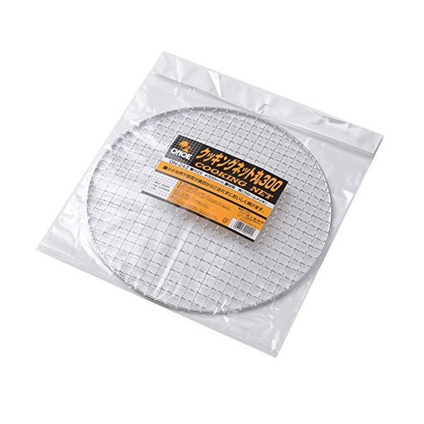 1枚直径 約30cm/直径 約30cm/ON-242・Color:直径 約30cmStyle:1枚・パッケージ個数:1・サイズ:直径300mm・重量:220kg・線径/ピッチ:4.0&amp;1.3mm/13.5mm・材質:クロームメッキ・...