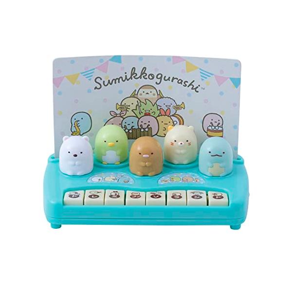 ホワイト/特大/192013・(C)2023 San-X Co. Ltd.All Rights Reserved.