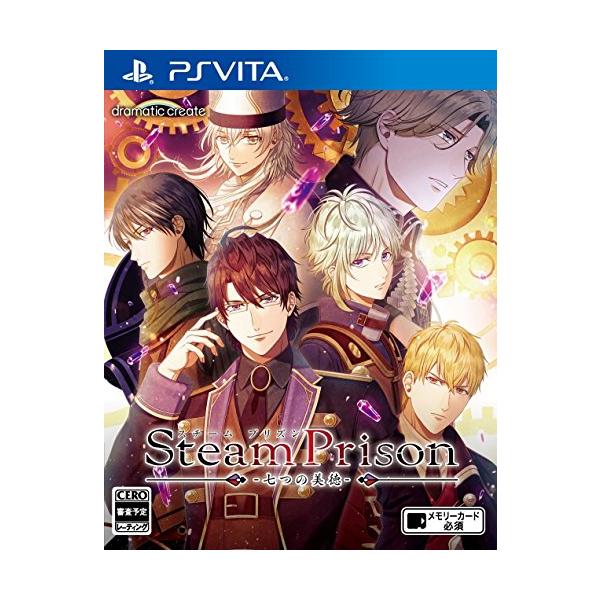 Edition:限定無し・パッケージ個数:1・同じ世界で生きているのに何故こんなにも違えてしまうのか それでも生きてゆく――・PC向け乙女恋愛ゲーム『スチームプリズン』がVitaに登場。本編に加え、サブキャラクター『フィン』の攻略ルートや各...