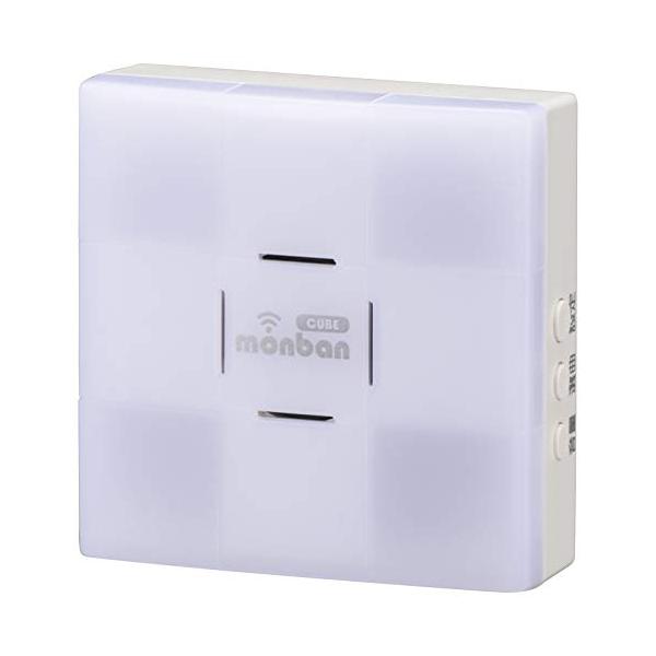 光フラッシュ受信機(AC電源)白/チャイム増設用/OCH-AC48-BLUE・Size:チャイム増設用Style:光フラッシュ受信機(AC電源)・パッケージ個数:1・monban CUBEシリーズ増設用・音と光フラッシュでお知らせします・コ...