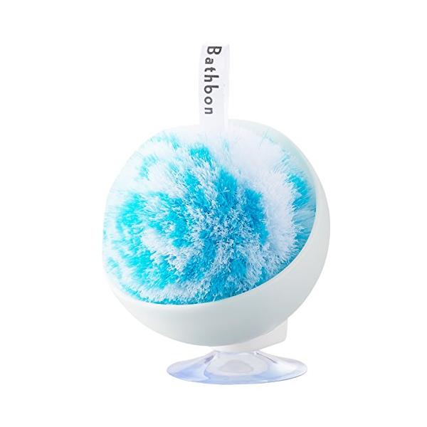 02:ケース付きブルー/約幅9×奥行9×高さ10cm/178810・Color:ブルーStyle:02:ケース付き・パッケージ個数:1・本体サイズ:約幅9×奥行9×高さ10cm・素材・材質:毛=ポリプロピレン(抗菌加工)/ケース=エラストマ...