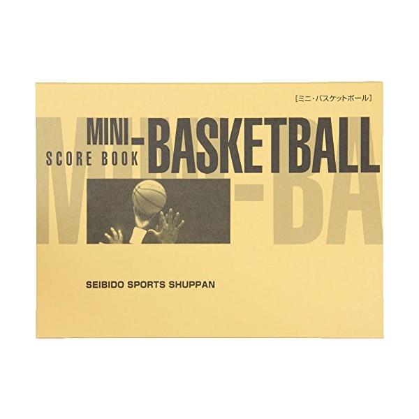 赤/B5/9131・パッケージ個数:1・判型:B5