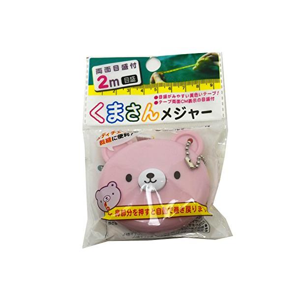 -/長さ2 m/RAP60670001・パッケージ個数:1・素材: PP・主な製造国 :日本