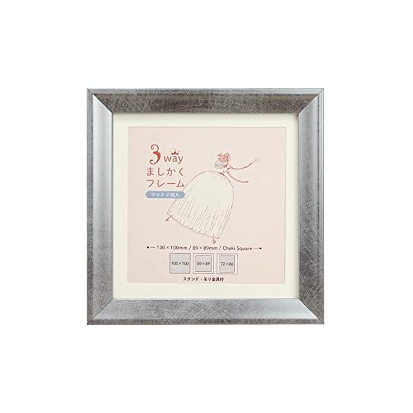 軽量シンプルシルバー/10角/3SQFR-10SL・Color:シルバーSize:10角Style:軽量シンプル・パッケージ個数:1・本体：樹脂製　面材：樹脂・外寸： 119×119mm×15mm、内寸： 100×100mm、窓寸： 93×...