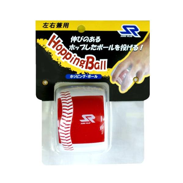 -/-/SBZ6045・パッケージ個数:1・原産国:中国・サイズ:直径67mm、幅47mm・重量:45ｇ・素材:PVC