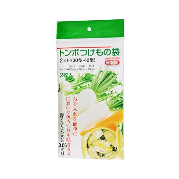 2斗マルチ/2斗用/2枚入・Size:2斗用PatternName:2枚入・パッケージ個数:1・メーカー型番:2枚入・サイズ:幅70×深さ75cm・本体重量:0.12kg・素材・材質:ポリエチレン・適合サイズ:漬物容器30型、40型