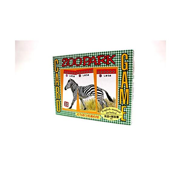 -/4.8(W)×10.7(D)cm/4957769009361・パッケージ個数:1・本体サイズ : 4.8(W)×10.7(D)cm・男女共用・対象年齢 : 3歳から