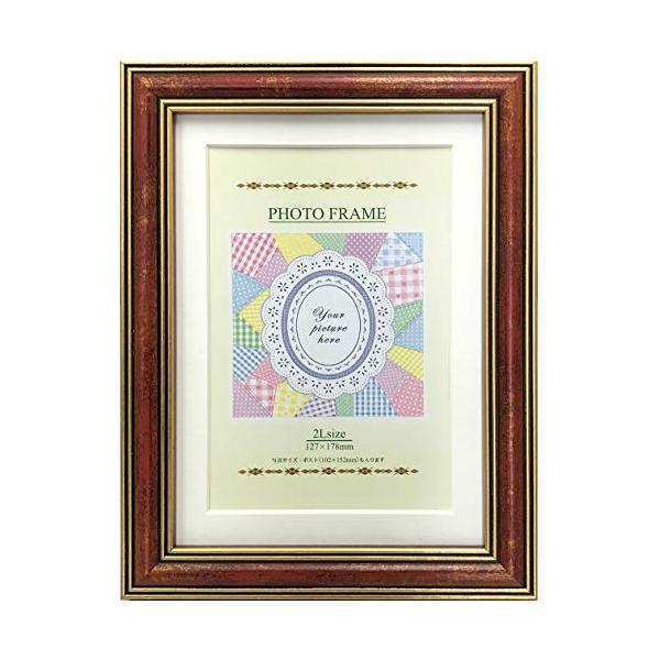 1001レッド/2L/KG/105-573・パッケージ個数:1・外寸:W1157H208×D15mm 内寸:W127×H178mm・窓寸:W115×H166mm・重量:295g・素材:樹脂製・面材:ガラス