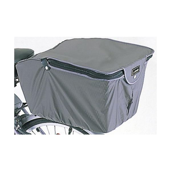 2段式後ろ用グレー/標準/BCR-2450・Color:グレー・パッケージ個数:1・サイズ:(約)幅33×奥行42×高さ25cm・適応カゴ:周囲140cm程度・素材:ポリエステル(撥水加工)、PVC(フタ中張り)・自転車のかごに付けることが...