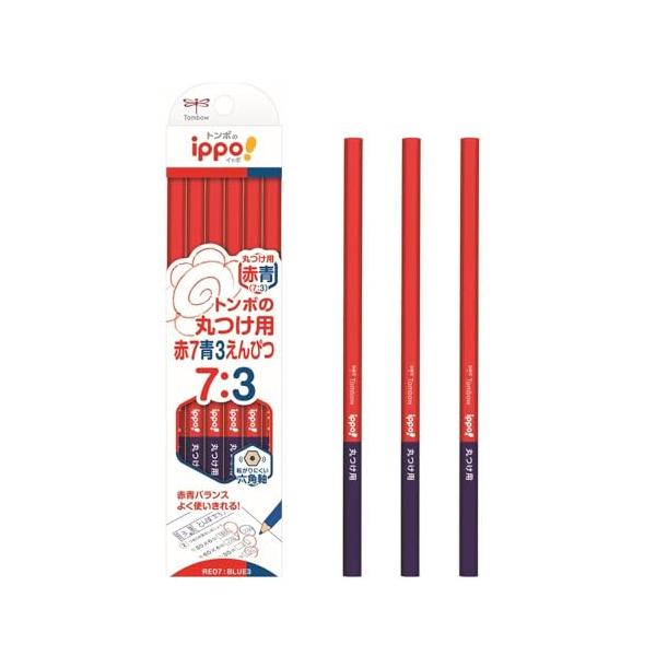 12本(ダース)赤7:青3/-/CV-KIVP7/3・Style:12本(ダース)・パッケージ個数:1・ippoママの声から生まれたトンボの学童用ブランド・入数12本入り(1ダース)・仕様丸つけ専用に作った朱と赤の中間色の赤芯/赤色:藍色=...