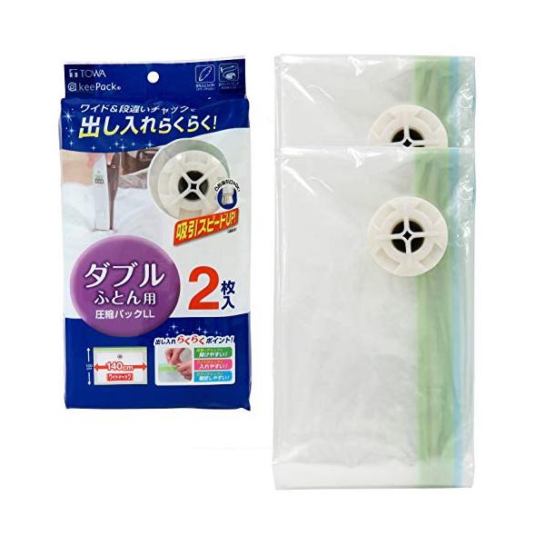 LLサイズ 2枚入クリア/ワイドチャック LLサイズ/-・Style:LLサイズ 2枚入・パッケージ個数:1・本体サイズ:約140×100cm(1枚あたり)・素材・材質:本体：ポリエチレン・ナイロン、バルブ：ポリエチレン、スライダー：ポリエ...