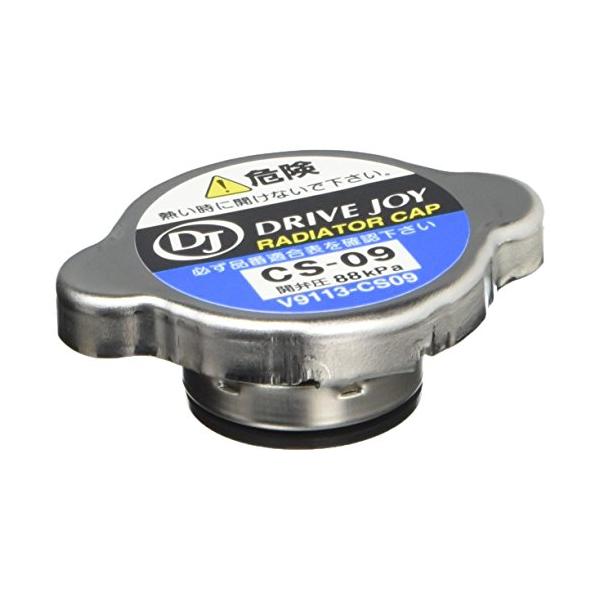 -/-/V9113-CS09・パッケージ個数:1・適合、仕様詳細は必ずメーカーHP等でご確認ください。。