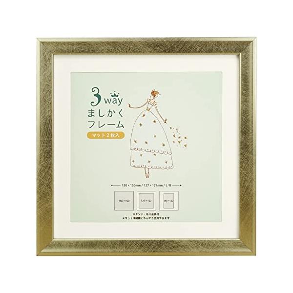 軽量シンプルゴールド/15角/3SQFR-15GD・Color:ゴールドSize:15角Style:軽量シンプル・パッケージ個数:1・本体：樹脂製　面材：樹脂・外寸： 168×168mm×15mm、内寸： 150×150mm、窓寸： 143...