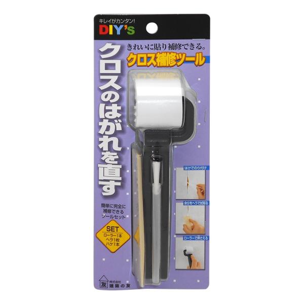 -/-/CH-01・パッケージ個数:1・仕様:ブリスターパック・ローラー:(回転部)PE・(把手)ABS・ヘラ:ナイロン・ハケ:(軸)PE・(先)ナイロン・セット品:ローラー×1本・ヘラ×1枚・ハケ×1本