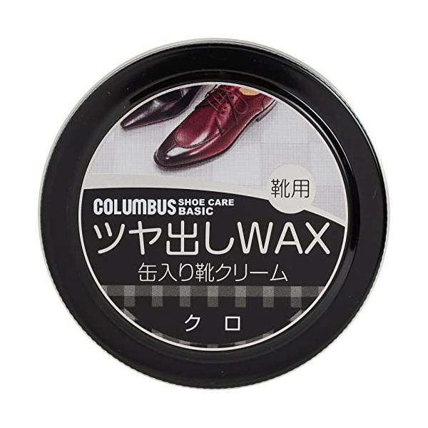 靴クリームクロ/40g/24050001・Color:クロ・パッケージ個数:1・(b)内容量 :(/b) 40g・(b)全成分 :(/b) ろう、油脂、有機溶剤