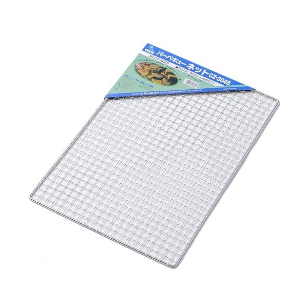 1枚約30×45cm/縦10cmx横10cmx厚さ10cm/CZ-3045・Color:約30×45cmStyle:1枚・パッケージ個数:1・熱に強く目の細かいクリンプ網を使用しています。・材質:鉄(クロームメッキ)・本体重量:0.45kg...