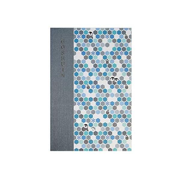 ミニマリスト南極キッコウ/-/M1-15-KP-9・Color:南極キッコウ・パッケージ個数:1・寸法：タテ182xヨコ121mm御朱印帳の一般的な定番サイズより少し大きい、特大サイズ御朱印帳です。御朱印をはみ出ることなくいただけるので、是...