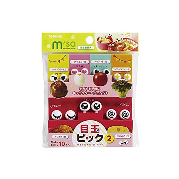 -/-/P-3251・PatternName:単品・パッケージ個数:1・本体サイズ:約14.5×1.1×12.5cm・材質:ABS樹脂・原産国:中国・10本入