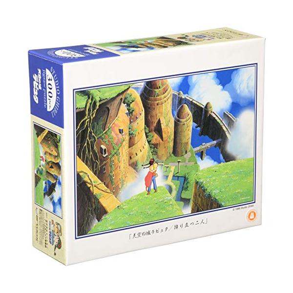 天空の城ラピュタ降り立つ二人/1個 (x 1)/300-419・Color:降り立つ二人Style:天空の城ラピュタ・300ピース