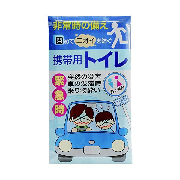 ブルー/1p/6485・Color:ブルーSize:1p・パッケージ個数:1・サイズ:処理袋10×17cm 持ち帰り袋18×38cm・重量:約50g・素材:ポリエチレン・高分子吸収樹脂・容量:500ｃｃ・内容:処理袋・持ち帰り袋×各1