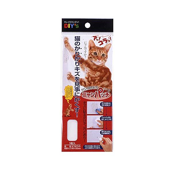 カートゥーンホワイト/65X163mm/NY-01・Size:65X163mm・パッケージ個数:1・サイズ:65×163mm・インク:ポリエステル・インク:酸化チタン・粘着剤:合成ゴム・セット品:ヘラ×1枚