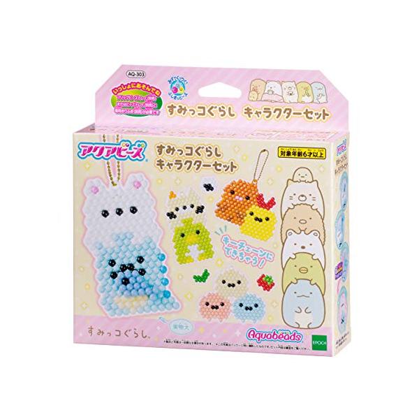 キャラクターセット/5mm/AQ-303・Color:キャラクターセット・セット内容:ポリゴンビーズ(3色)、イラストシート(4種x2枚)、ボールチェーン(2本)、キーチェーンパーツ(しろx1個、アイボリーx2個、キャラメルブラウンx1個)...