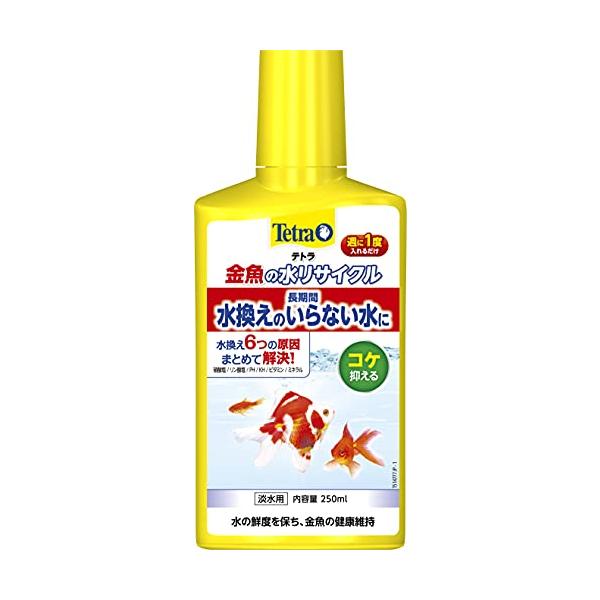 金魚用-/250ml/77327・Size:250mlStyle:金魚用・パッケージ個数:1・水換えの原因となる汚れのもとに働きかけ、キレイな水へと戻し、再利用できる水質調整剤です・水槽の汚れ分解サイクルの働きにより生まれる硝酸塩は、水槽内...