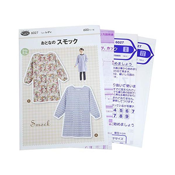 ホワイト/S M L/6027・適応サイズ:身長152cm〜170cm・セット内容:実物大型紙、説明書付き・適した布:やや薄手から中肉程度のソフトな布地(br) ソフトブロード、シーチング、ダブルガーゼ、綿麻、オックス、ダンガリー、リネン、...