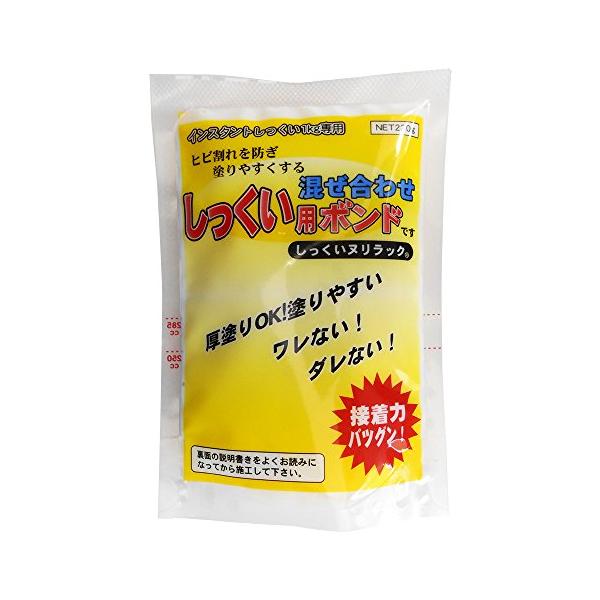 ホワイト/220g/-・Size:220g・パッケージ個数:1・色目:ホワイト・成分:アクリル系エマルジョン樹脂