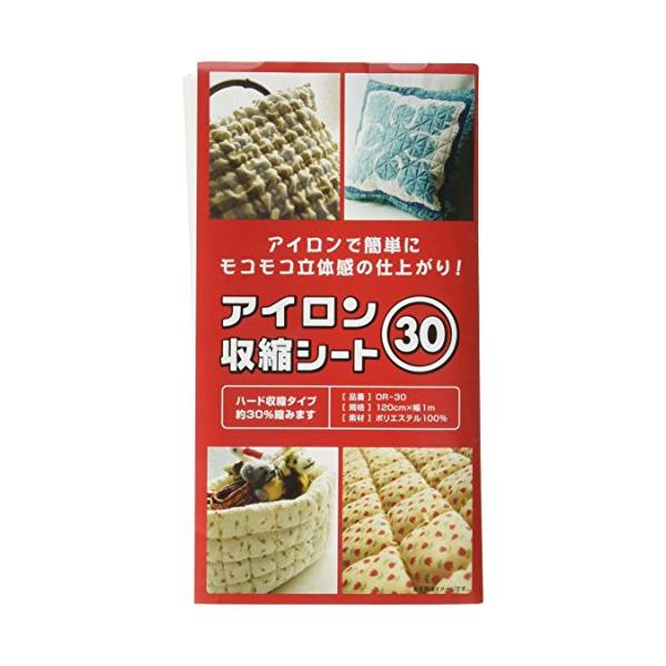 ホワイト/-/OR30・本体サイズ:1m・商品モデル番号:OR30・製品サイズ:28.7 x 13.79 x 1.6 cm・ハード収縮タイプ(約30%収縮)・アイロンで熱を加えるとちぢむシート