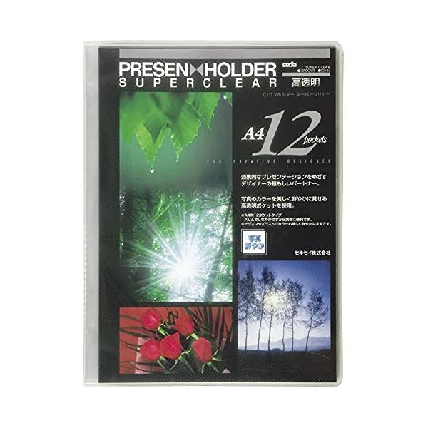 A4クリア/A4/ＳＣＨ−５０−９０・Size:A4Color:クリア・パッケージ個数:1・２３ｃｍ×３０．７ｃｍ×０．５ｃｍ・溶着式ポケット（黒台紙入り）・パンフレットや切抜きなどを美しく鮮やかに保管。デザイナーの作品収容・保管に。写真を...