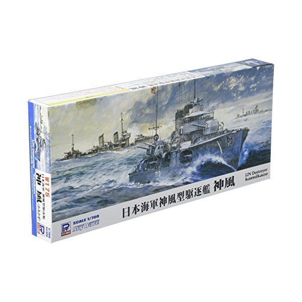 -/146mm/W175・(b)本体サイズ :(/b)146mm・(b)主な製造国 :(/b)日本・(b)対象年齢 :(/b)15才以上