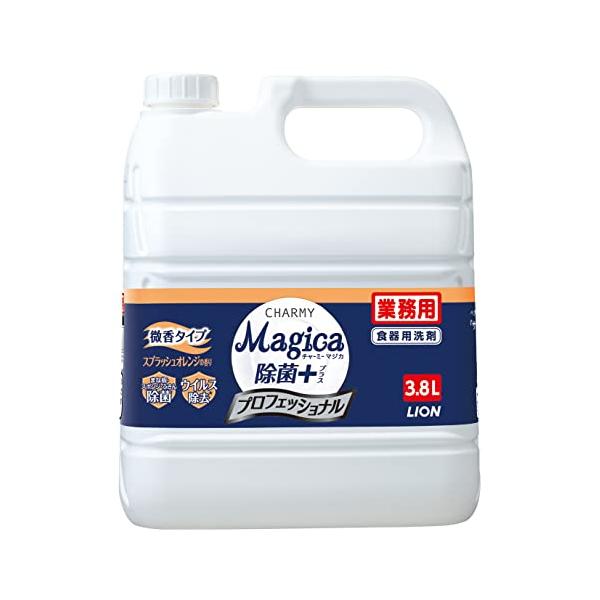 スプラッシュオレンジホワイト/3.8L/4903301253129・Style:スプラッシュオレンジSize:3.8L・パッケージ個数:1・商品サイズ (幅×奥行×高さ) :20.4cm×12.5cm×25.2cm・原産国:日本・内容量:3.8L