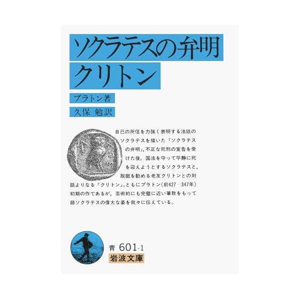 パッケージ個数:1