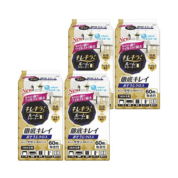 金/-/4537689827681・PatternName:つめかえ・パッケージ個数:1・キレイを気軽に をコンセプトにしたキレキラ 厚手のシートはメッシュ素材でしっかり汚れをかきとります。・ご家庭の気になる汚れをサッと拭け、無香性なのでい...