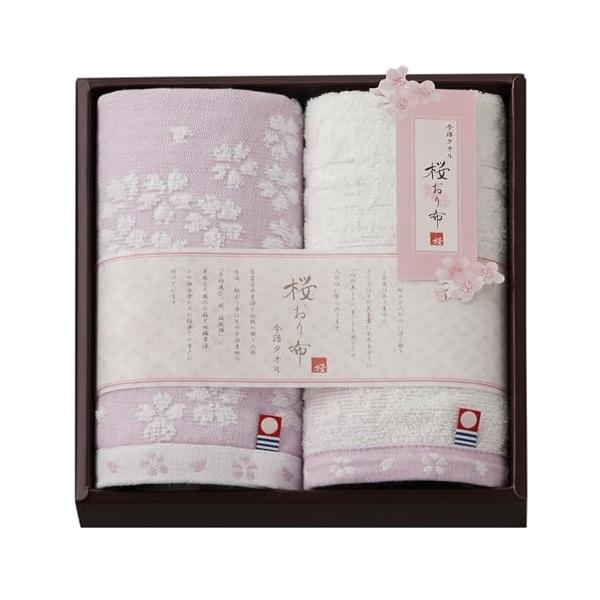 2.ハンドタオル×2枚パープル/ハンドタオル×2枚/IS8615PU・Color:パープルSize:ハンドタオル×2枚・パッケージ個数:1・商品サイズ:約33×34cm・商品重量:0.19kg・素材:綿100%