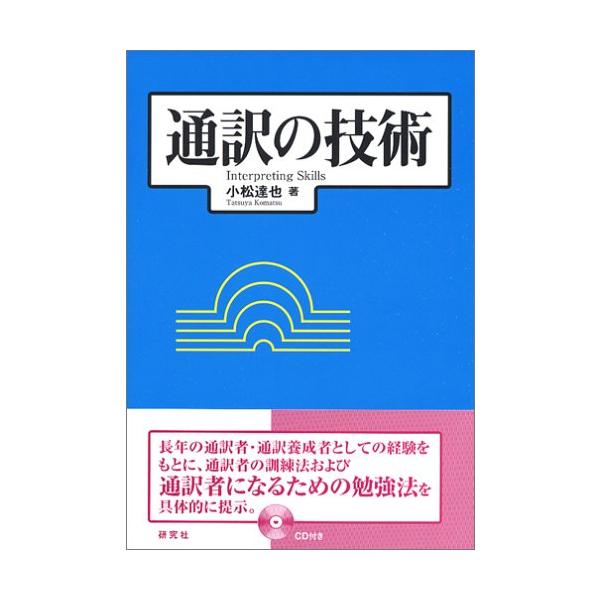 パッケージ個数:1