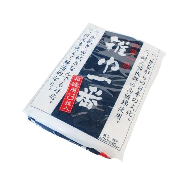 ホワイト/ー/BW-10・パッケージ個数:1・サイズ：縦20×横30cm・重量：約0.028kg・素材・材質：綿・原産国：ベトナム