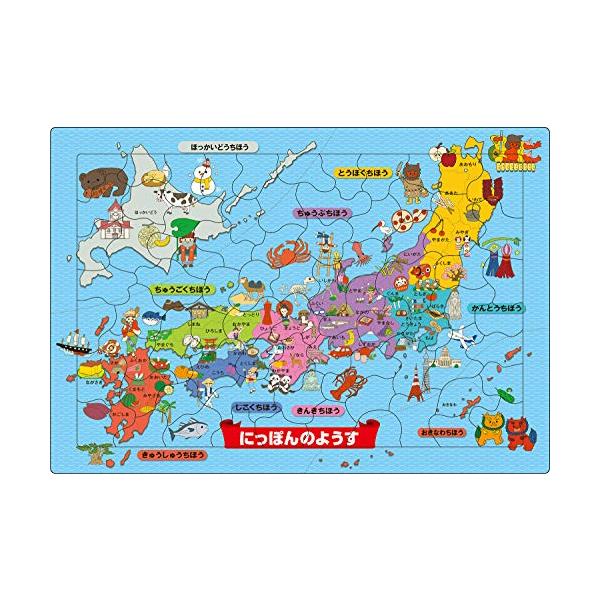 75ピース にっぽんのようす75ピース にっぽんのようす/-/25-209・Color:75ピース にっぽんのようす・パッケージ個数:1・日本地図と各地の名物・特産が掲載されたパズルです。・対象年齢：5才以上