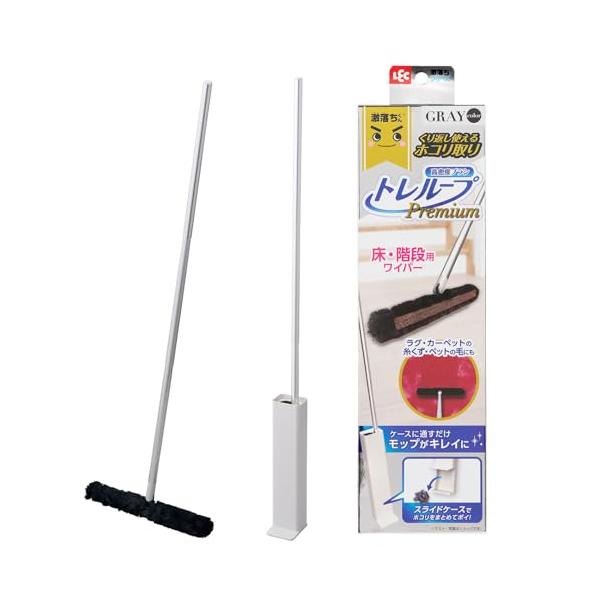 プレミアム床階段用グレー/4×27×84cm/S01540・Style:プレミアム床階段用Color:グレー・パッケージ個数:1・大ヒットのトレループシリーズに、新たにプレミアムタイプが登場機能もデザインもアップしました・ケースに通すだけで...