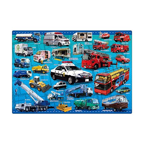 75ピース くるまだいしゅうごう75ピース くるまだいしゅうごう/-/25-236・Color:75ピース くるまだいしゅうごう・パッケージ個数:1・パトカーや消防車など、26種類の自動車が掲載されたパズルです。・対象年齢：5才以上