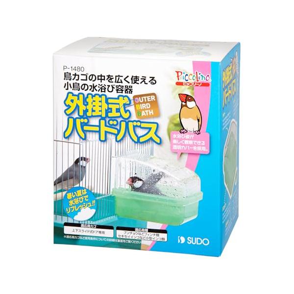 -/-/P-1480・パッケージ個数:1・本体サイズ (幅X奥行X高さ) :12.5×14.2×11.3cm・本体重量:0.175kg