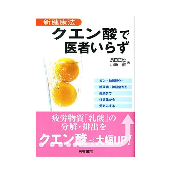 パッケージ個数:1
