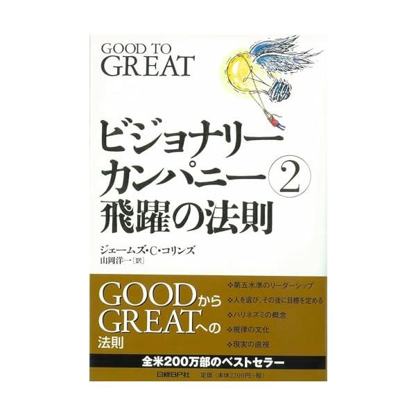 パッケージ個数:1