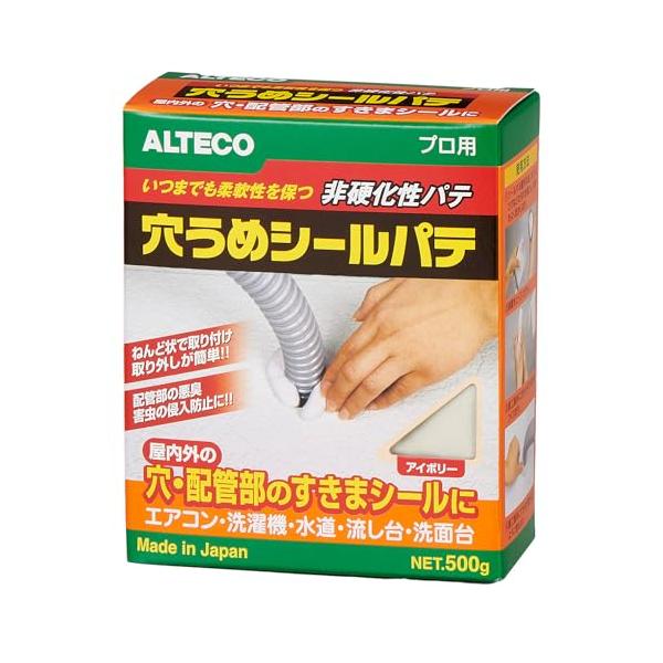 アイボリー/-/P01・パッケージ個数:1・原産国:日本・容量:500g・色:アイボリー・タイプ:非硬化性